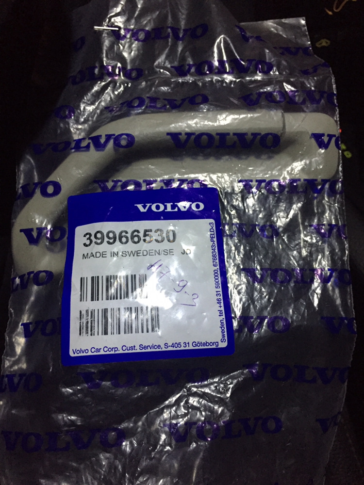 #7 help! — Volvo S60 (1G), 2,5 л, 2007 года | запчасти | DRIVE2