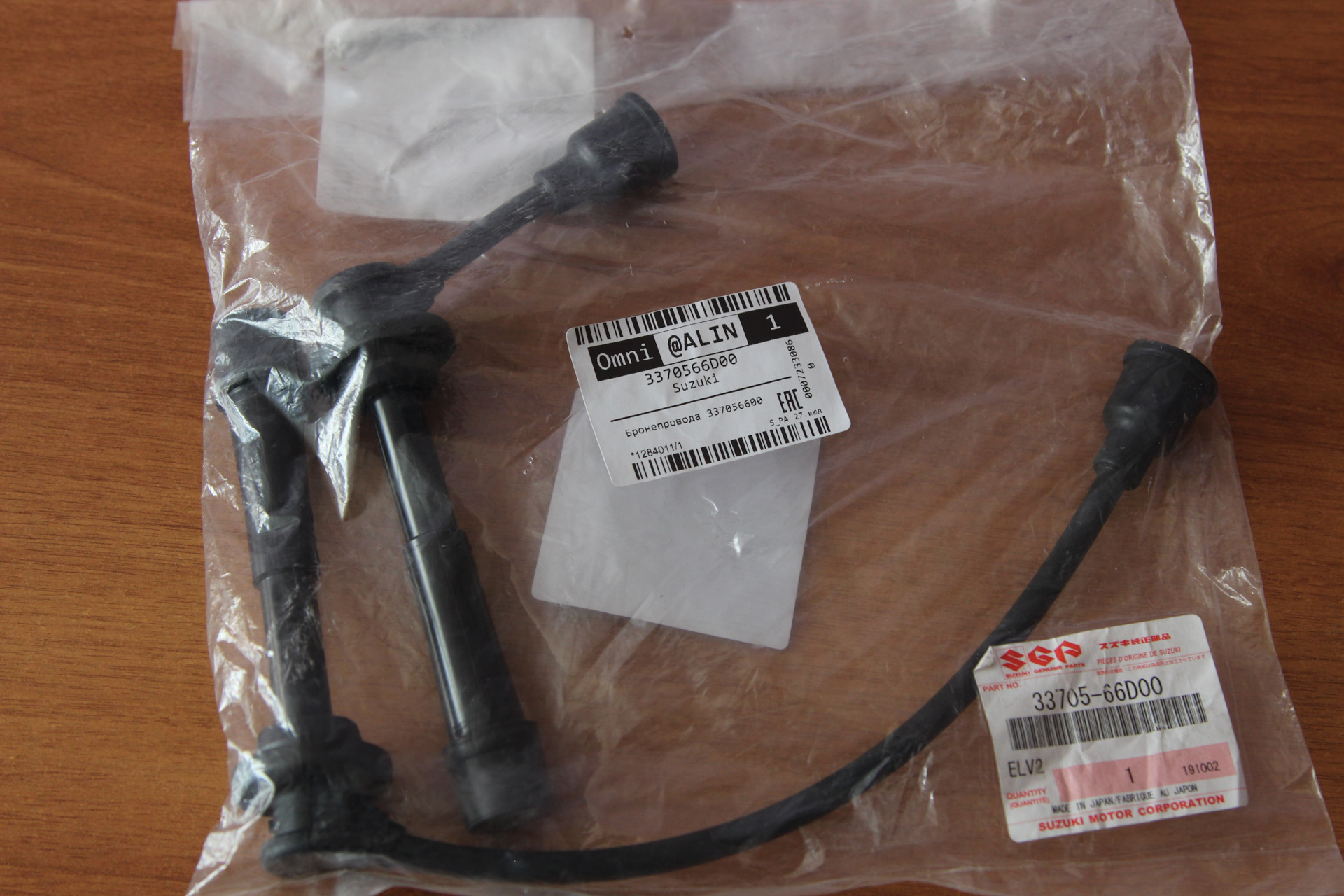 19. "Ужин при свечах" — Suzuki Grand Vitara (1G), 1,6 л, 2002 года ...