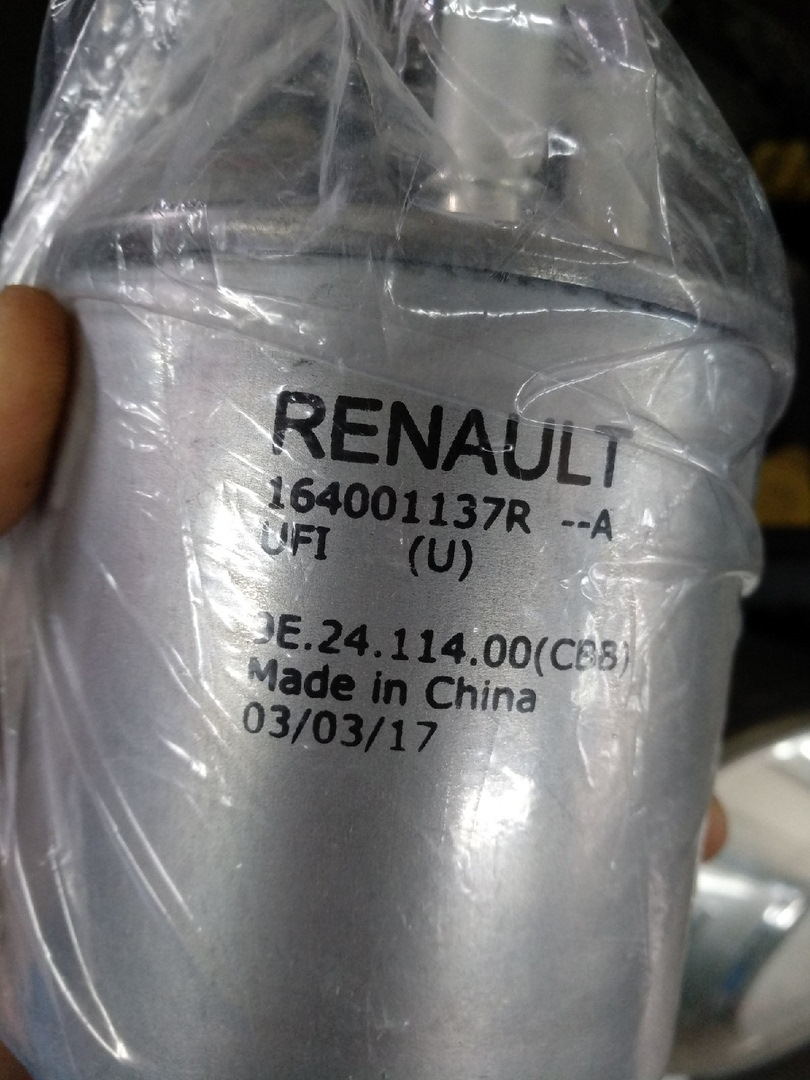 164001137R Фильтр топливный RENAULT | Запчасти на DRIVE2