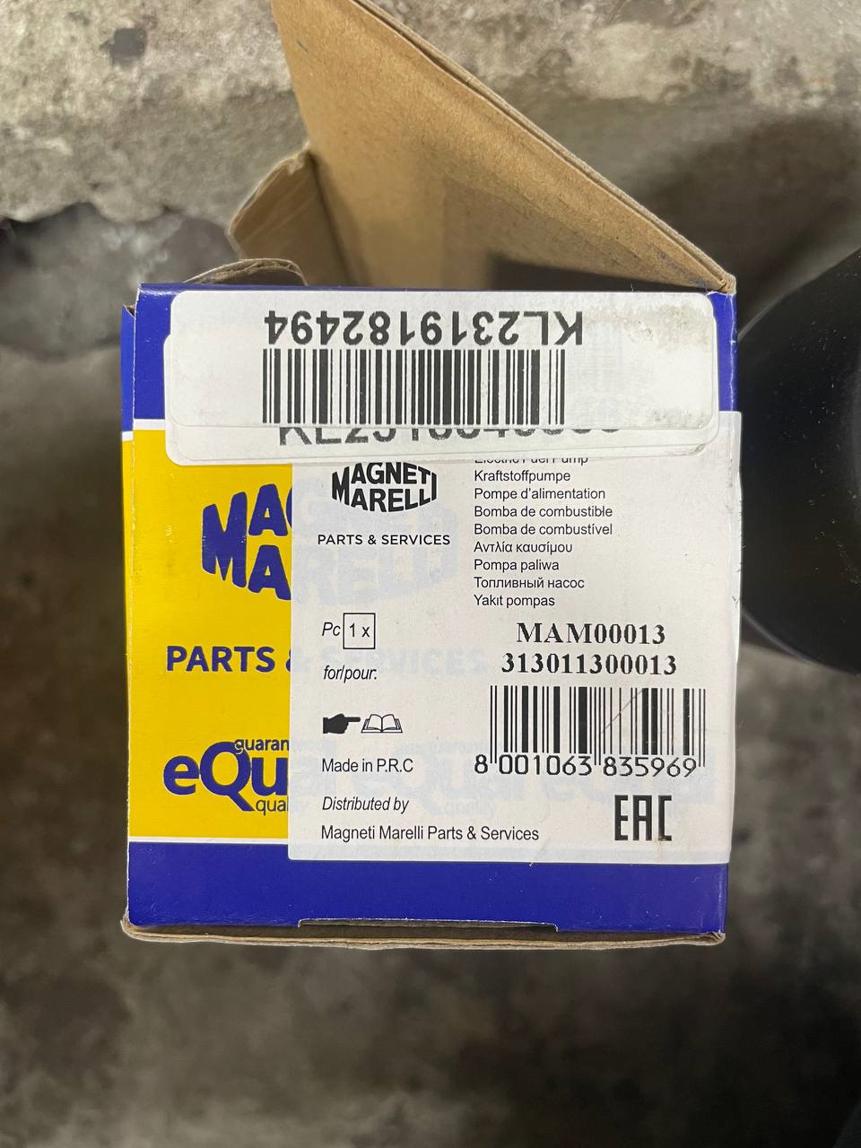 Бензонасос — SEAT Leon (Mk II), 1,9 л, 2007 года | поломка | DRIVE2