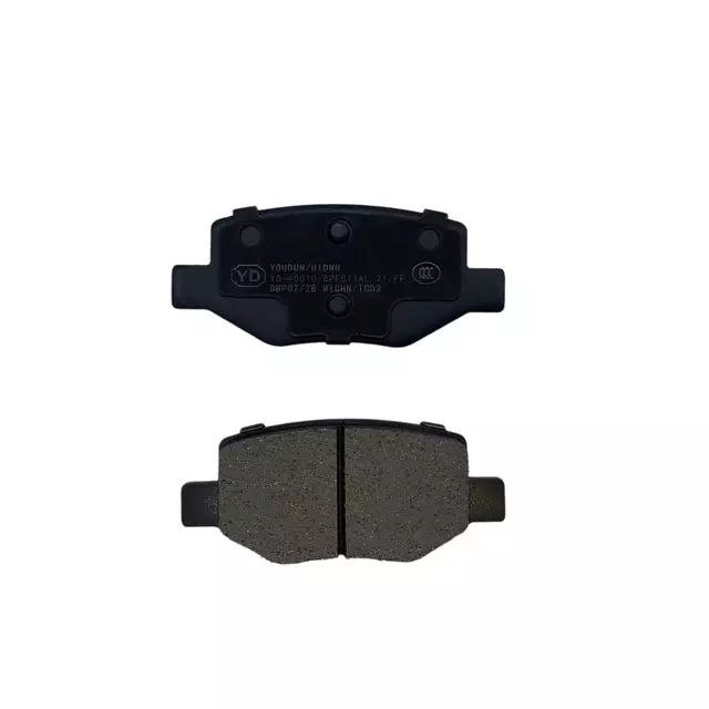 4050043100 Колодки тормозные дисковые задние Coolray GEELY | Запчасти ...