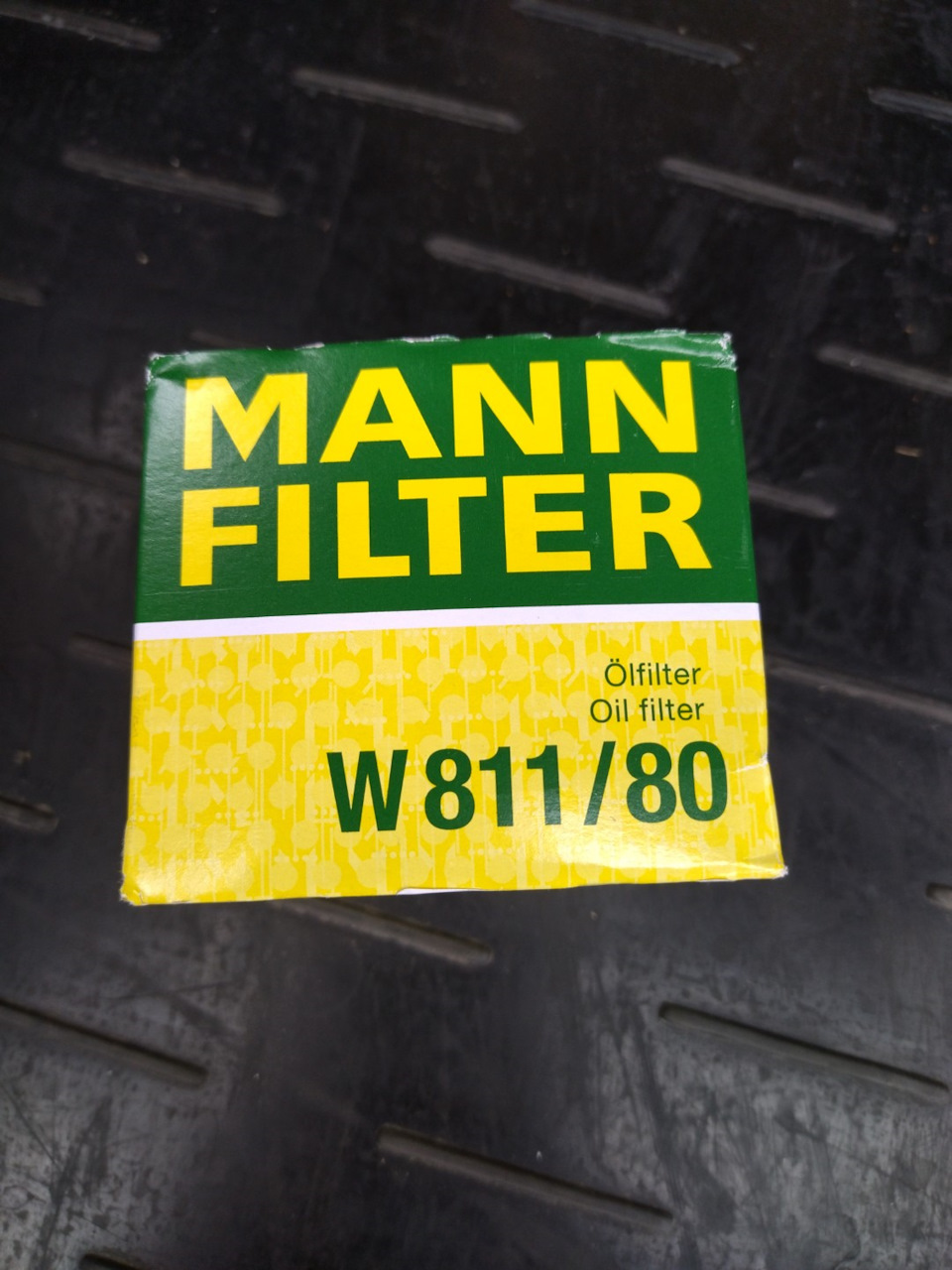 То после покупки — Hyundai Veloster (1G), 1,6 л, 2011 года | плановое ...