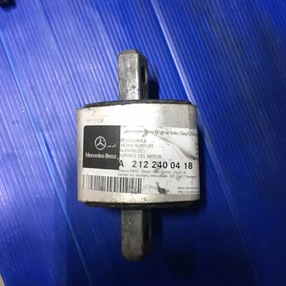 Опора коробки — Mercedes-Benz E-Class (W211), 2,2 л, 2007 года | своими ...