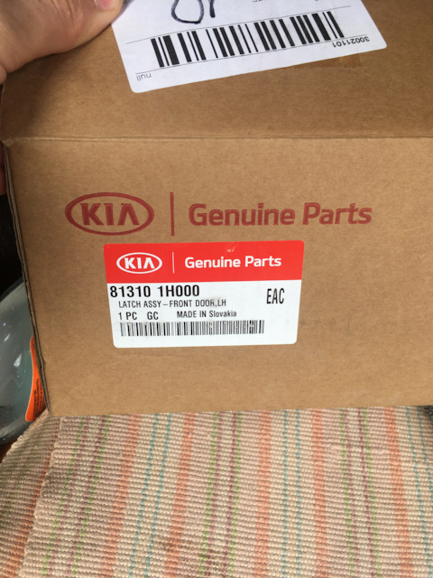 813101H000 Замок двери в сборе KIA HYUNDAI | Запчасти на DRIVE2
