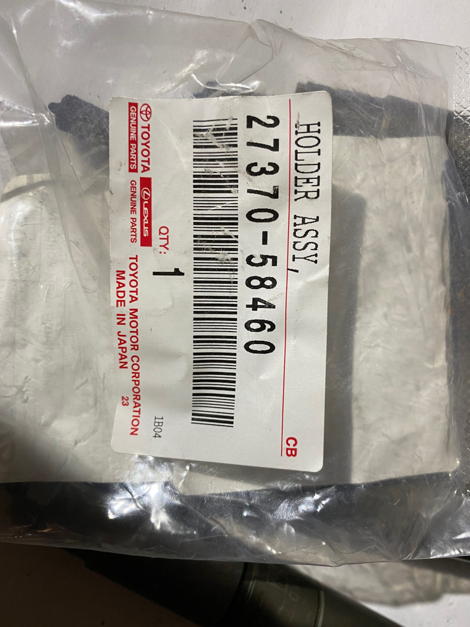 2737058460 Щетки генератора TOYOTA LEXUS | Запчасти на DRIVE2