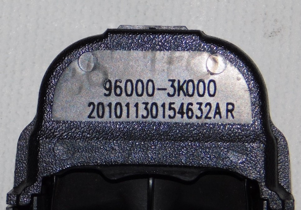 960003K000 Датчик дождя KIA HYUNDAI | Запчасти на DRIVE2