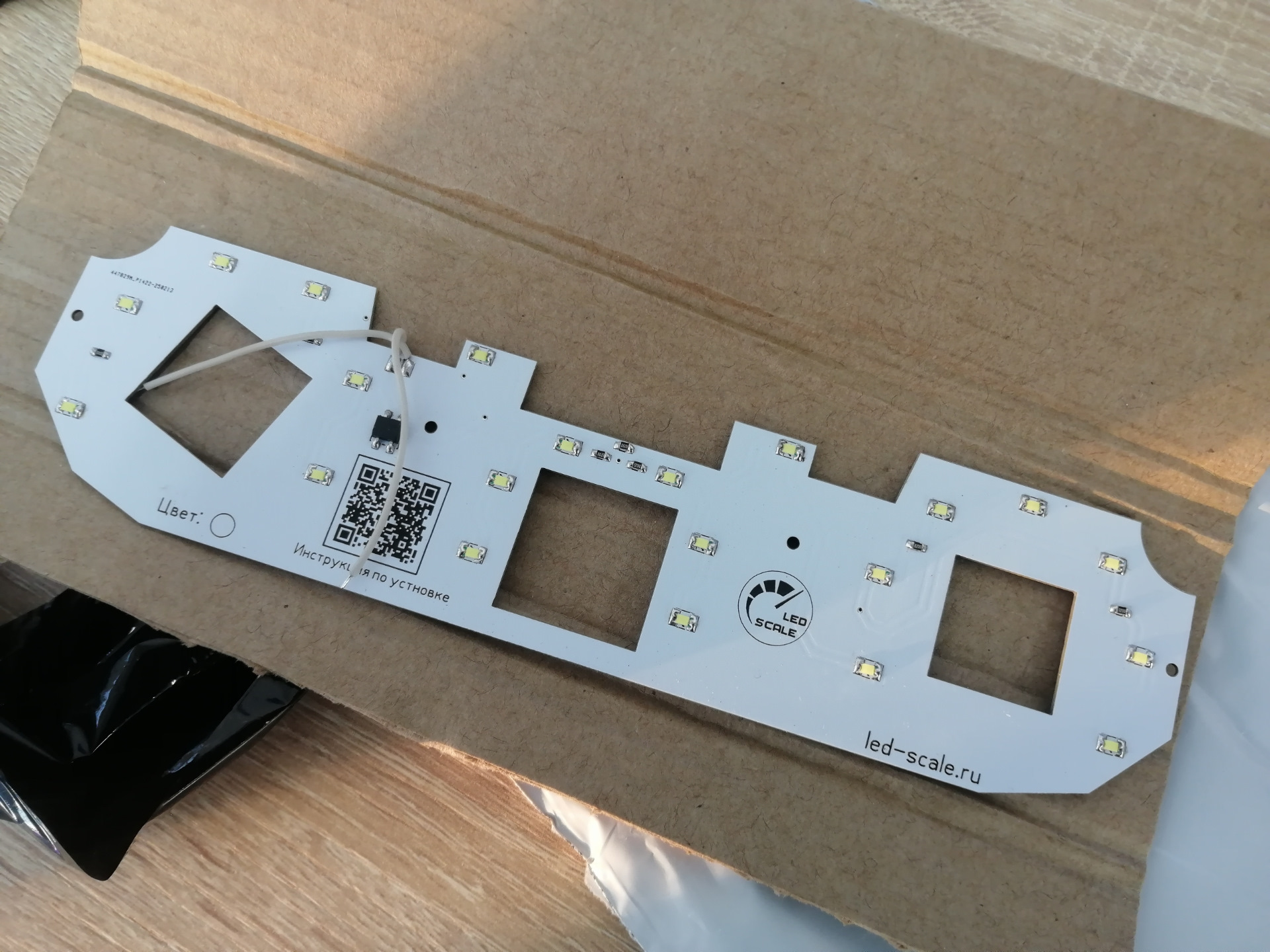 Диодная подсветка блока управления климат-контролем — Mitsubishi ...