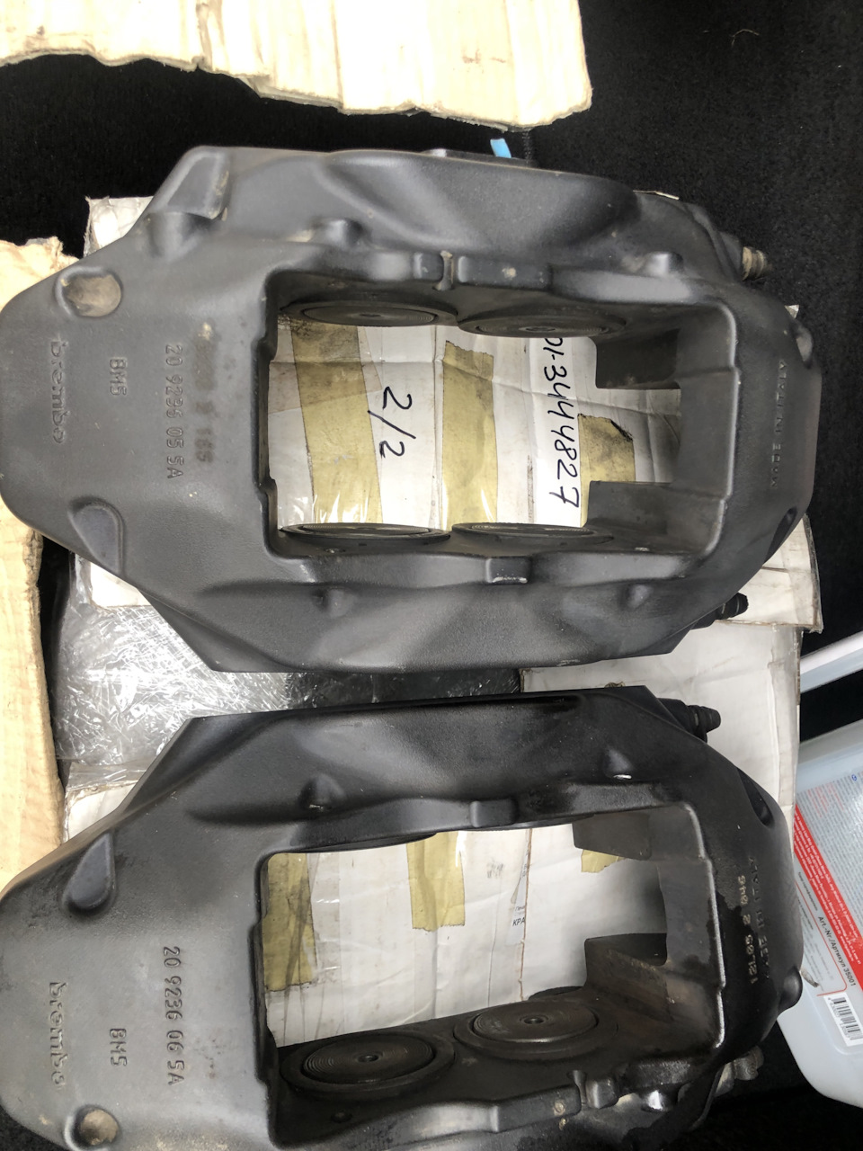 7L6615149A Поршень суппорта тормозного переднего ремкомплект VAG ...