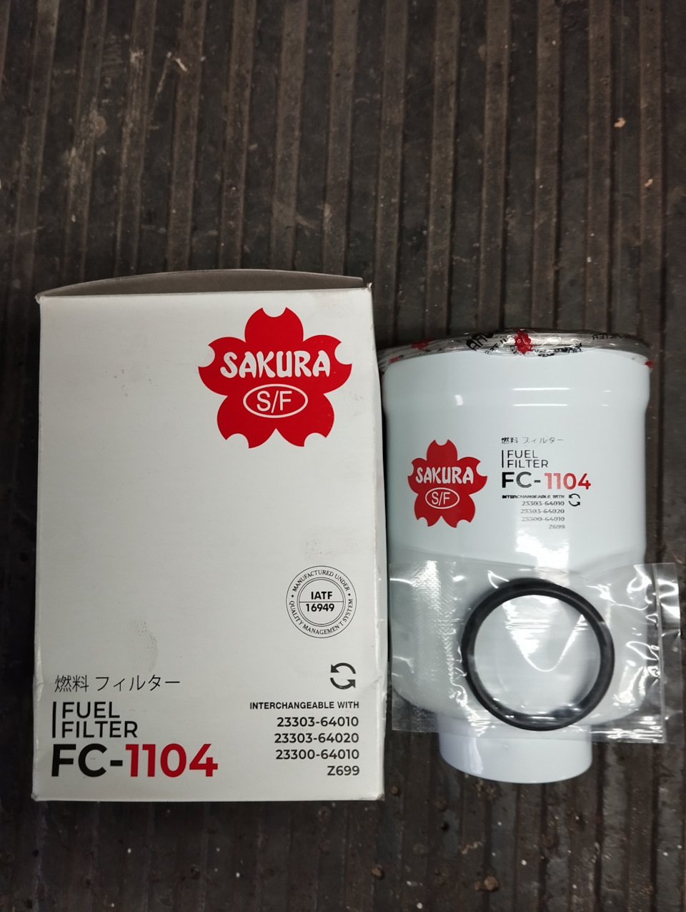 Замена топливного фильтра — Mitsubishi Pajero Sport (2G), 2,5 л, 2012 ...