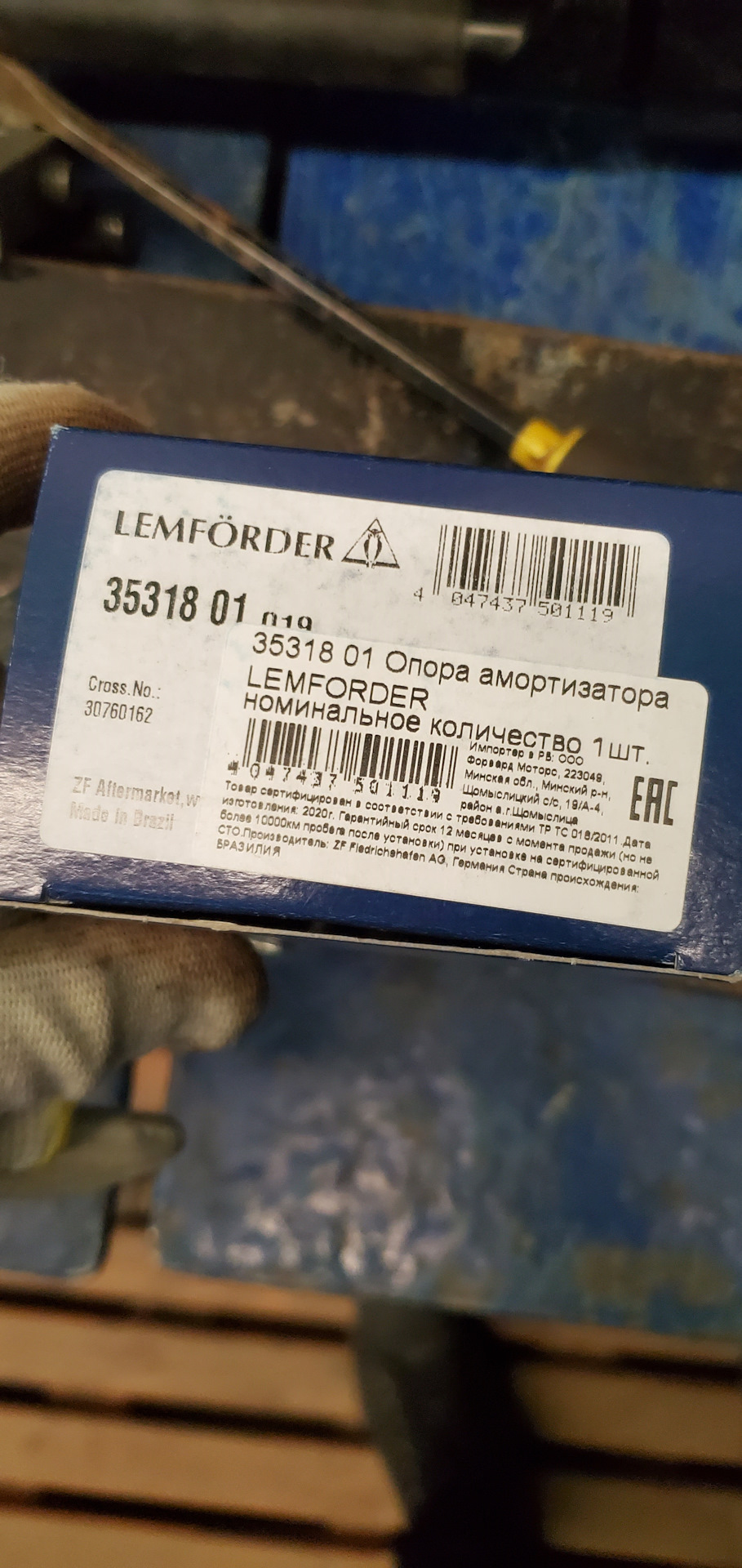 3531801 Опора стойки амортизатора LEMFORDER | Запчасти на DRIVE2