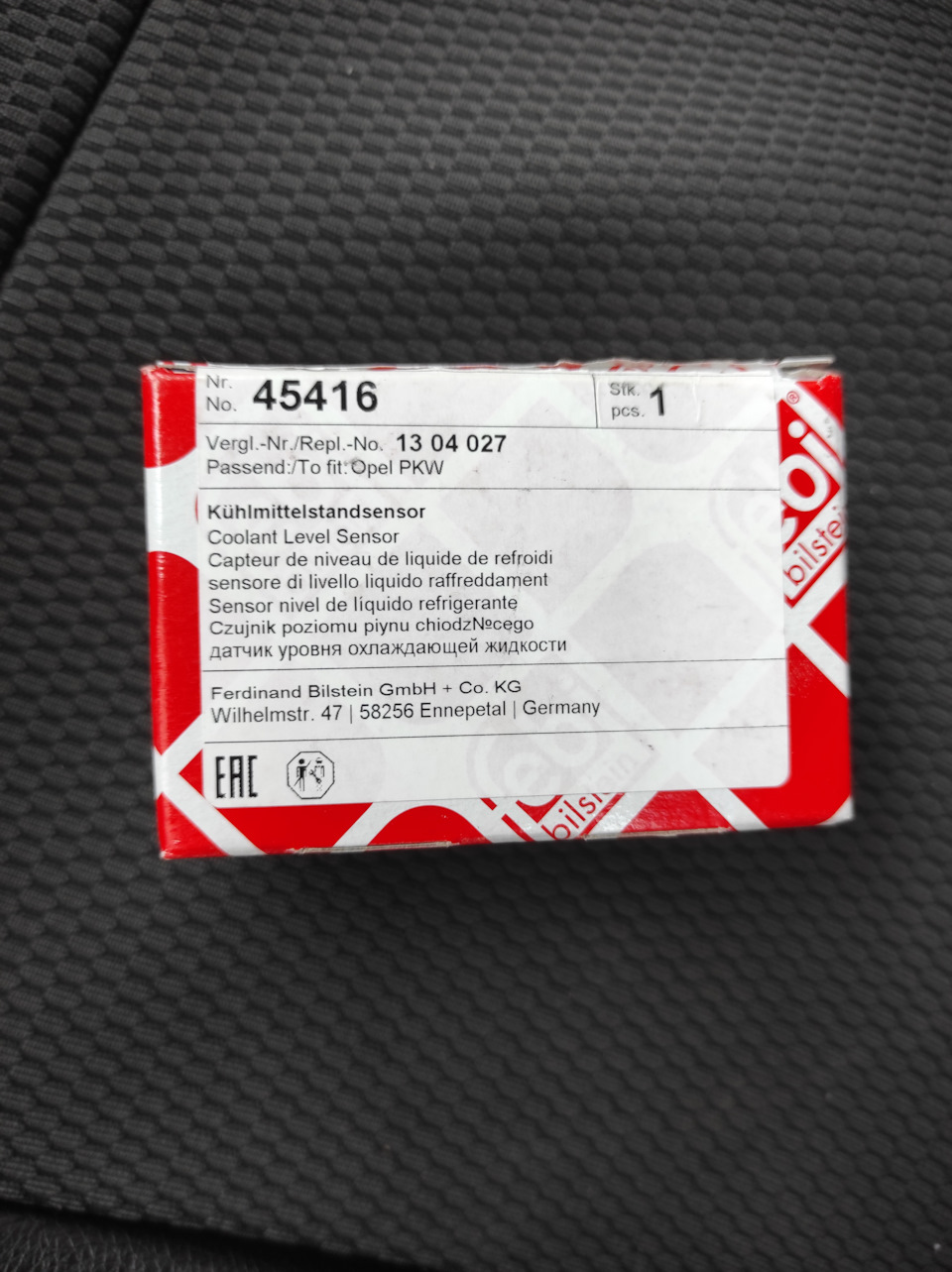 1304027 Датчик уровня охлаждающей жидкости Opel | Запчасти на DRIVE2