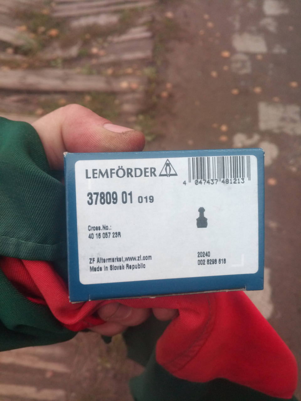 3780901 Шаровая опора LEMFORDER | Запчасти на DRIVE2