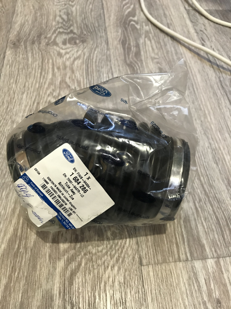 1684286 Шланг (гофра) корпуса воздушного фильтра / C-Max, Focus-II 1,8/ ...