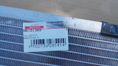 96181369 Радиатор Chevrolet Lanos (без кондиционера) GM | Запчасти на ...