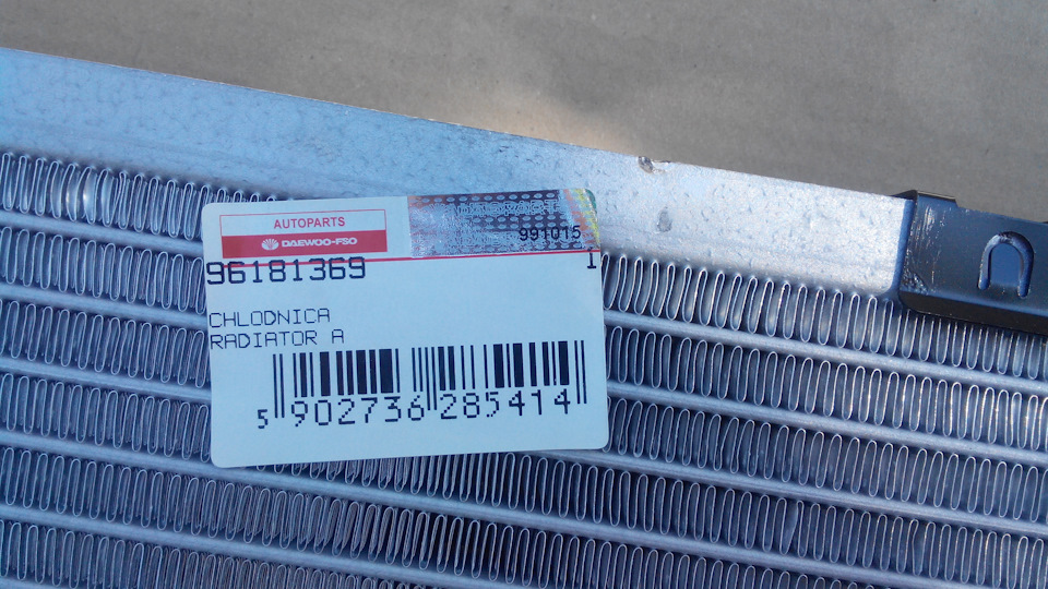 96181369 Радиатор Chevrolet Lanos (без кондиционера) GM | Запчасти на ...