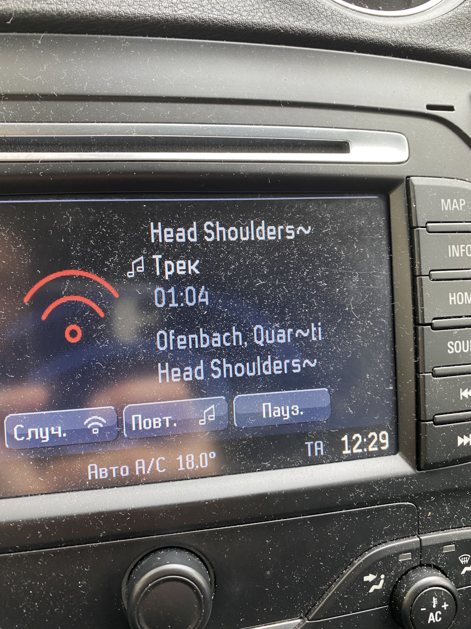 AC180 Герметик радиатора Astrohim, 300 мл ASTROHIM | Запчасти на DRIVE2