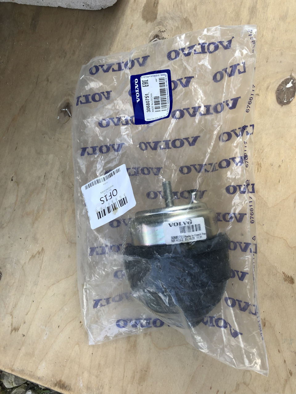 30680751 ПОДВЕСКА, ДВИГАТЕЛЬ Volvo | Запчасти на DRIVE2