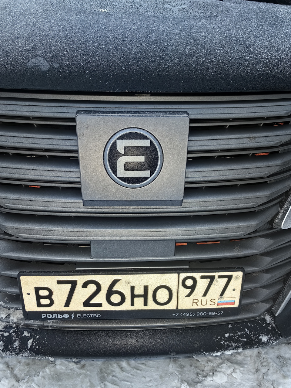 Регистрация и планы — Evolute i-Van, 2024 года | покупка машины | DRIVE2