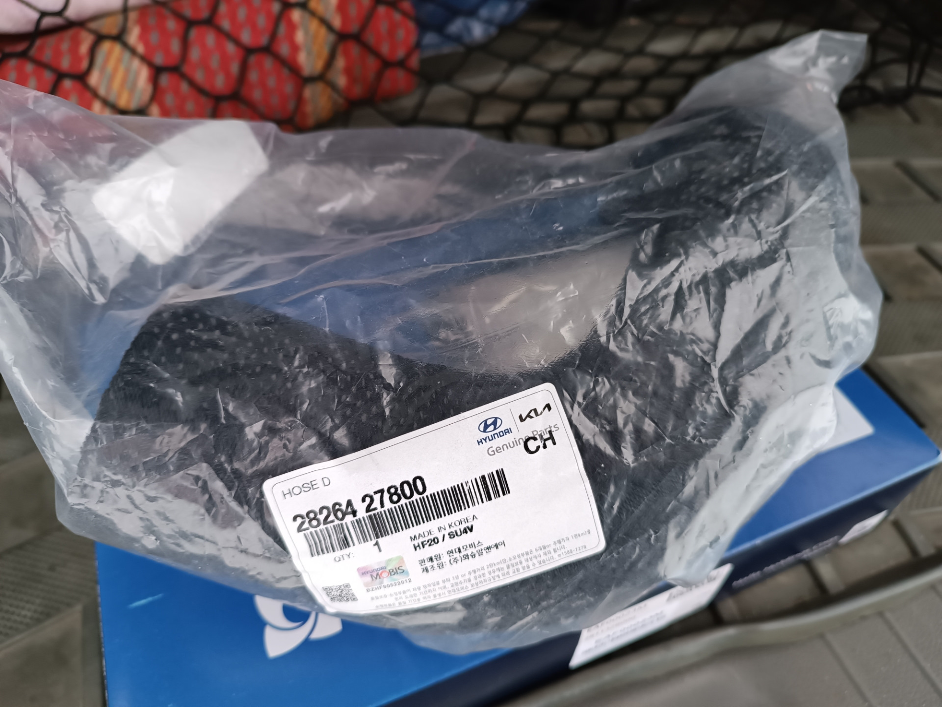 Небольшое обслуживание авто — Hyundai Santa Fe (2G), 2,2 л, 2008 года ...