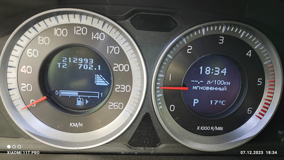 Моторчик омывателя лобового 30784329 Volvo xc60 — Volvo XC60 (1G), 2,4 ...