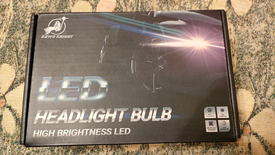 Замена LED H7 F5C на K5C Dawn Knight — Skoda Octavia A5 Mk2, 1,6 л ...