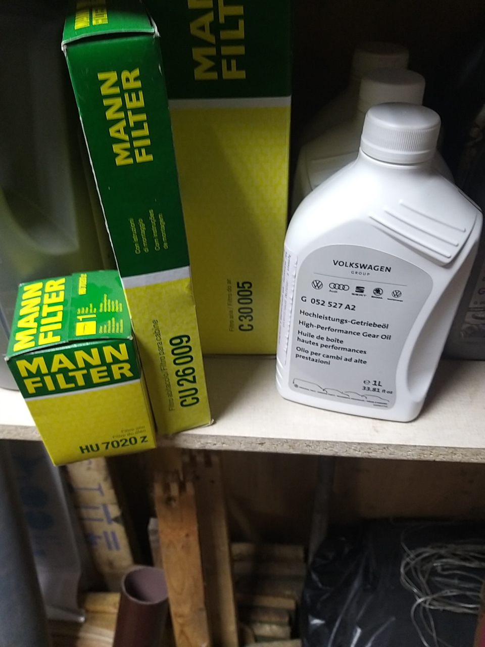 G052527A2 Масло трансмиссионное для МКПП VAG | Запчасти на DRIVE2
