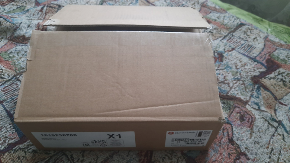 1619238780 Диск тормозной с подшипником задн. не вент. (с ABS) PEUGEOT ...