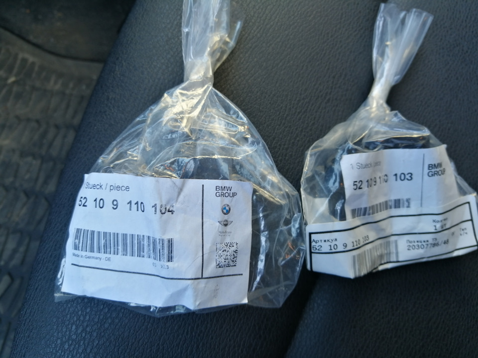 52109110104 Защитный кожух направляющей сиденья BMW | Запчасти на DRIVE2