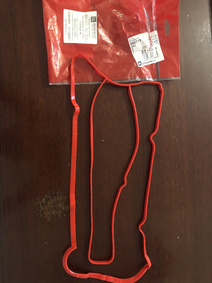 1319177 Прокладка клап. крышки Fo04-/CM Ford | Запчасти на DRIVE2