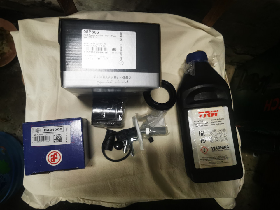 Первая поломка. — Volkswagen Caddy (3G), 1,2 л, 2011 года | поломка ...