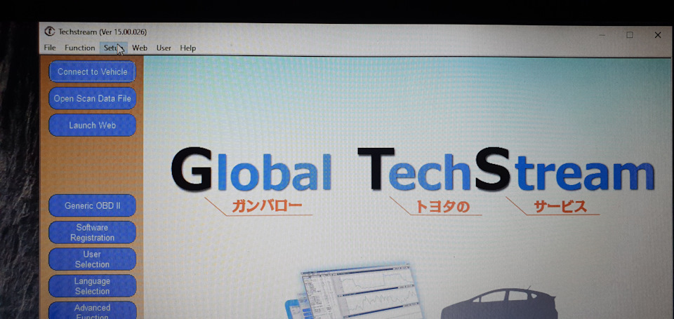 Toyota Techstream — Lexus ES (XV60), 3,5 л, 2014 года | другое | DRIVE2