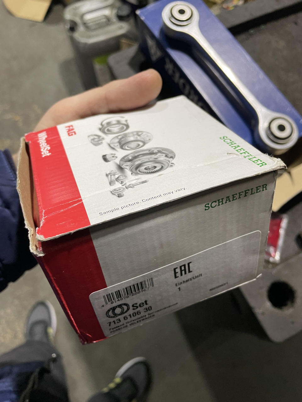 713610630 Комплект подшипника колеса FAG | Запчасти на DRIVE2