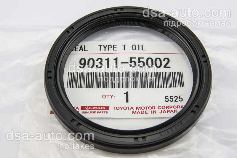 9031155002 Сальник привода 53X68.2X8.5 TOYOTA LEXUS | Запчасти на DRIVE2