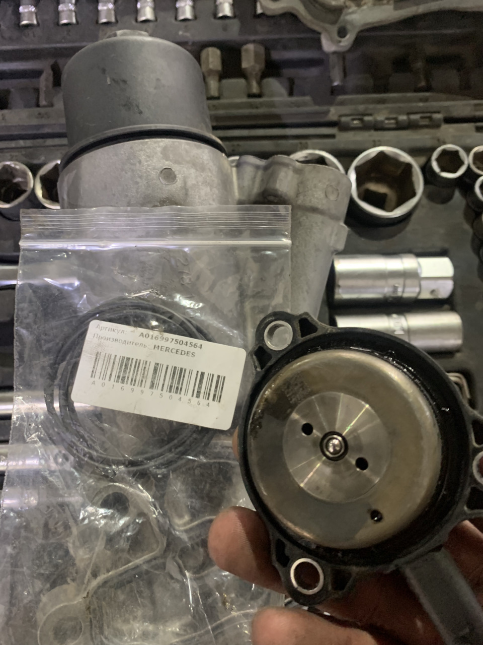 A0169975045 Кольцо уплотнительное насоса топливного. Mercedes ...