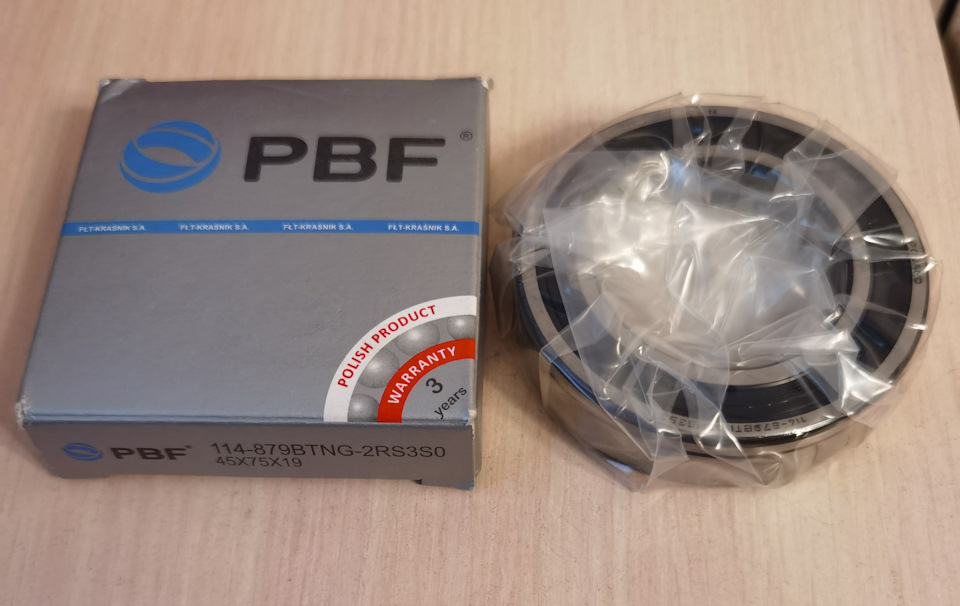 Подшипник правого привода. — Volvo XC70 III, 2,4 л, 2008 года | своими ...