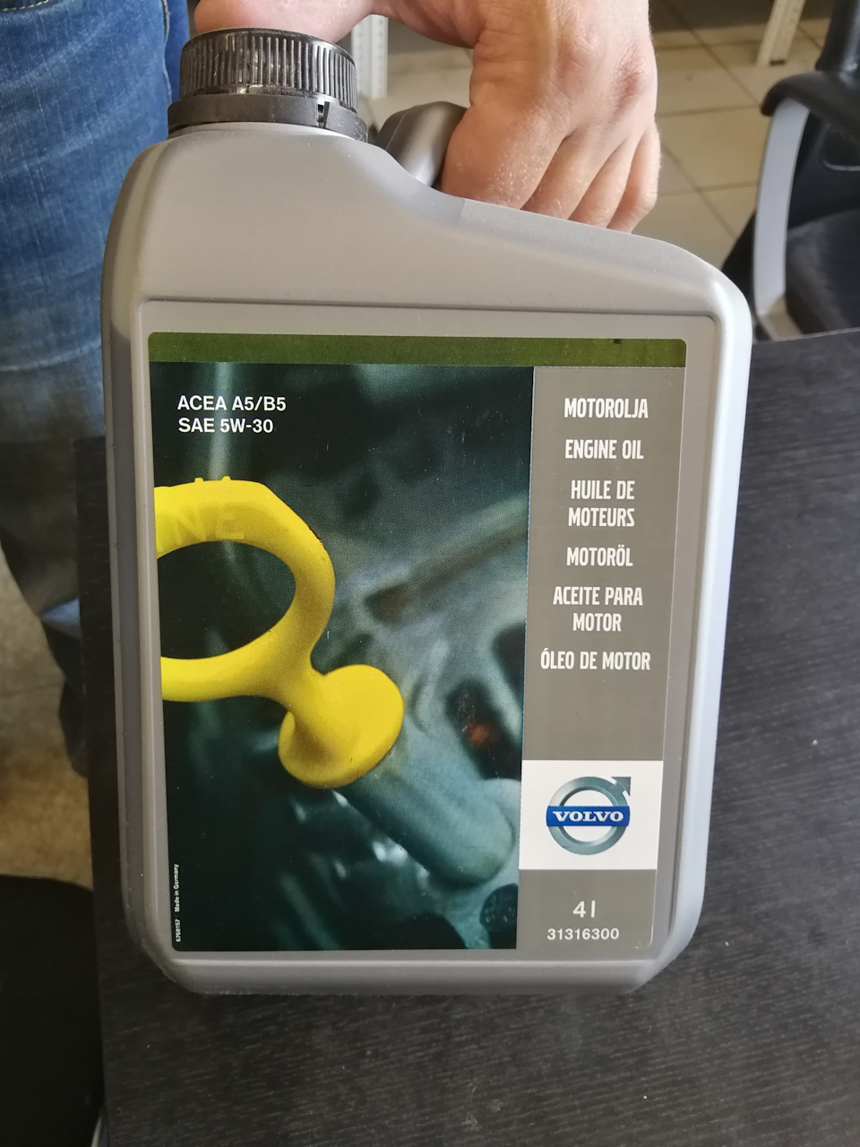 31316300 Моторное масло Motoroel SAE 5W-30 (4л) Volvo | Запчасти на DRIVE2