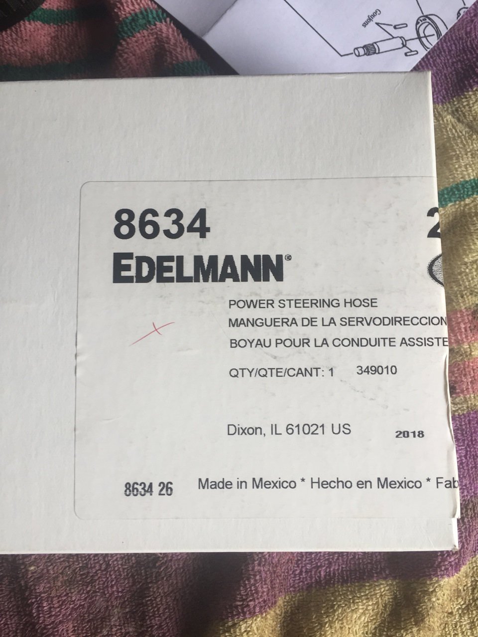 Ремкомплект гур — Ford Focus Sedan I, 1,8 л, 2004 года | своими руками ...