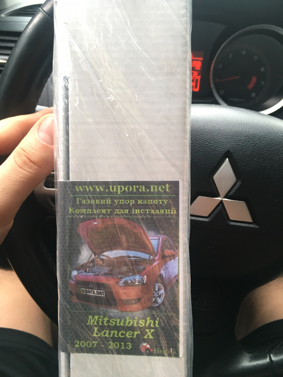 96536522 Вентилятор, охлаждение двигателя GM | Запчасти на DRIVE2