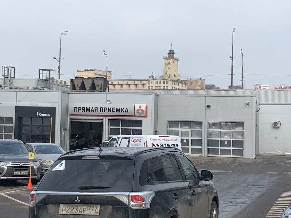 Проходим отзывную — Ford Mondeo V, 2,5 л, 2017 года | визит на сервис ...