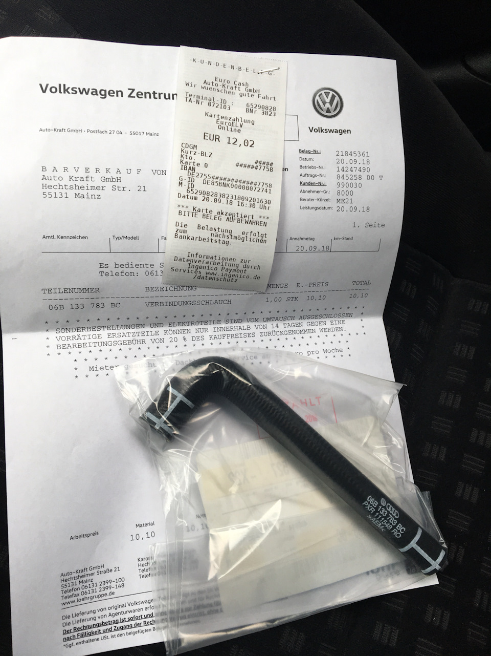 06B133783BC Шланг соединительный VAG | Запчасти на DRIVE2