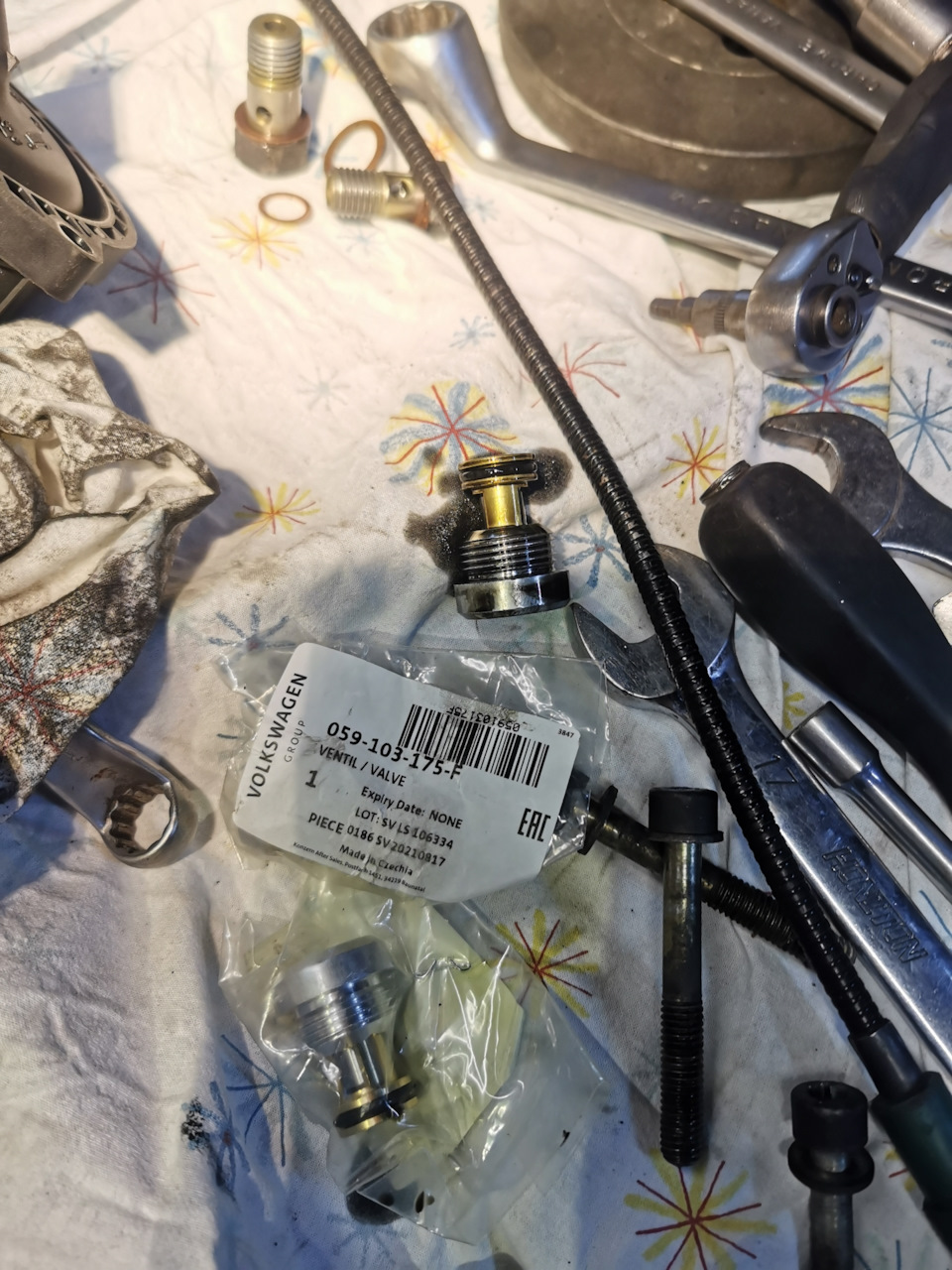 059103175F Обратный клапан VAG | Запчасти на DRIVE2