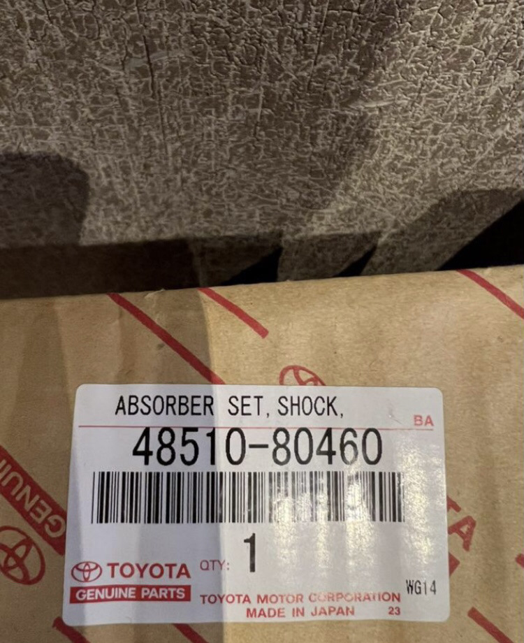 4851080460 Стойка передняя TOYOTA COROLLA/AURIS/RUMION 07- RH ST-48510 ...