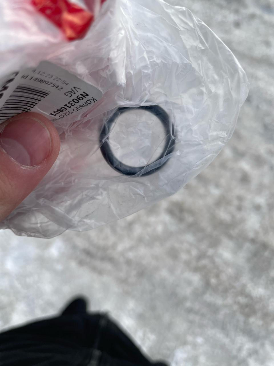 N90316801 Кольцо уплотнительное круглое 19,6х3,65 (3) VAG | Запчасти на ...