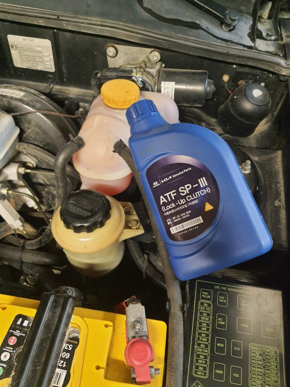 0450000100 МАСЛО ТРАНСМИССИОННОЕ МИНЕРАЛЬНОЕ, МАРКИ "ATF SP III" KIA ...