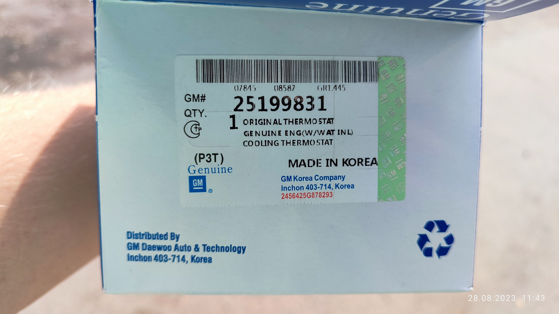 [РЕШЕНО] Help.Поменял термостат.Странности с температурой — Ravon R2, 1 ...