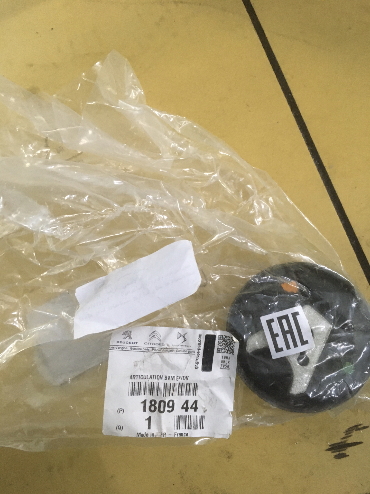 Запчасти подъехали — Peugeot Partner Tepee, 1,6 л, 2011 года | запчасти ...