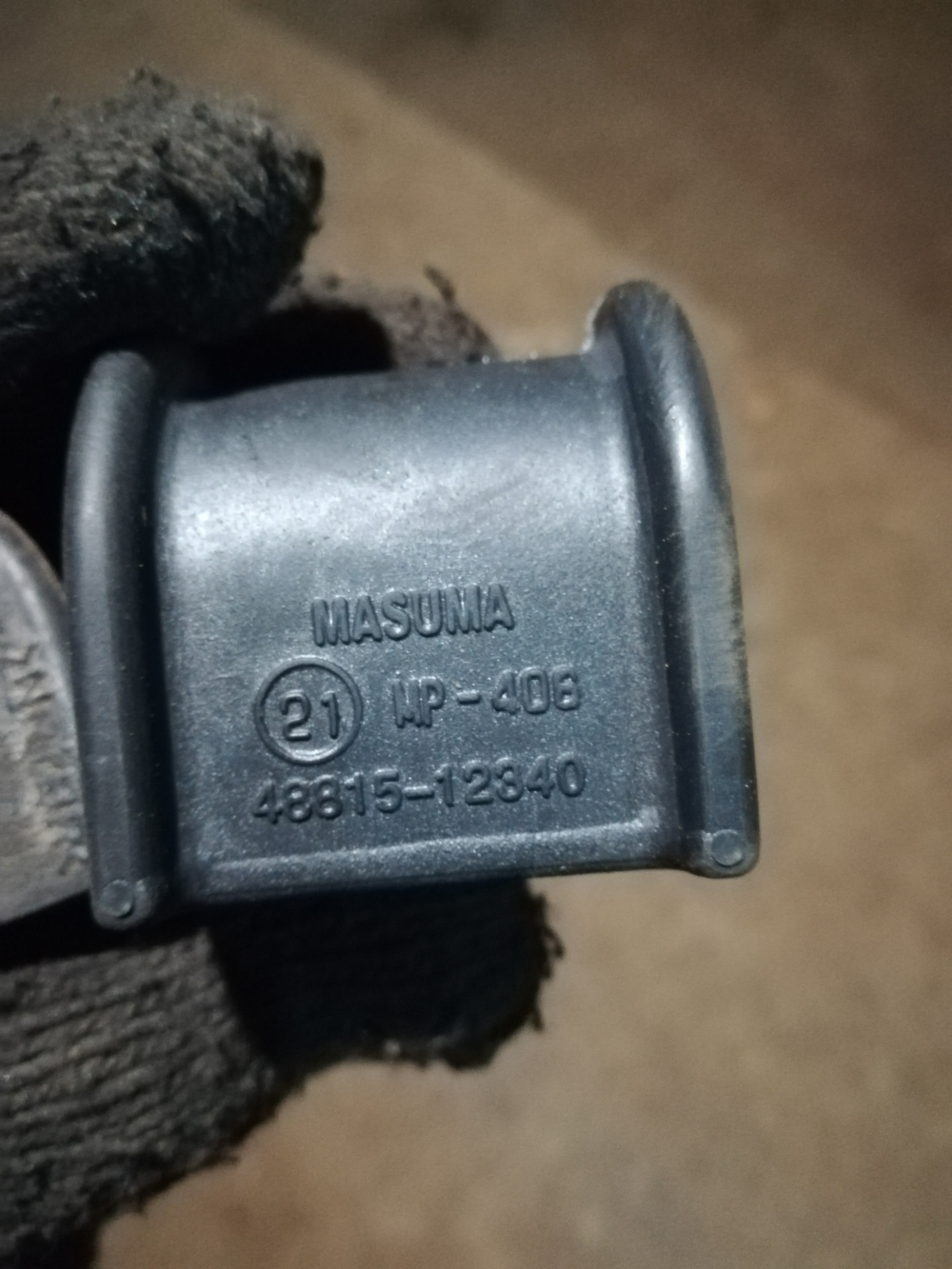 Замена втулок стабилизатора — Toyota Corolla Fielder (E140), 1,5 л ...