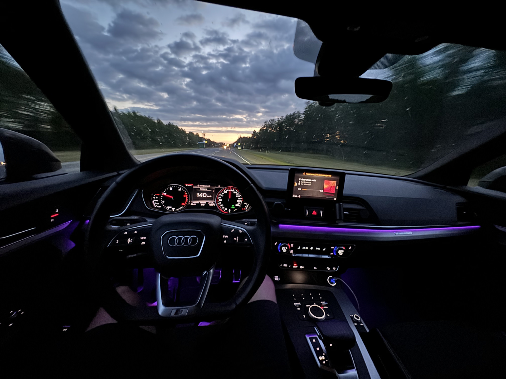 Пришло время знакомиться😃🔥встречайте😂 — Audi Q5 (2G), 3 л, 2019 года | покупка машины | DRIVE2