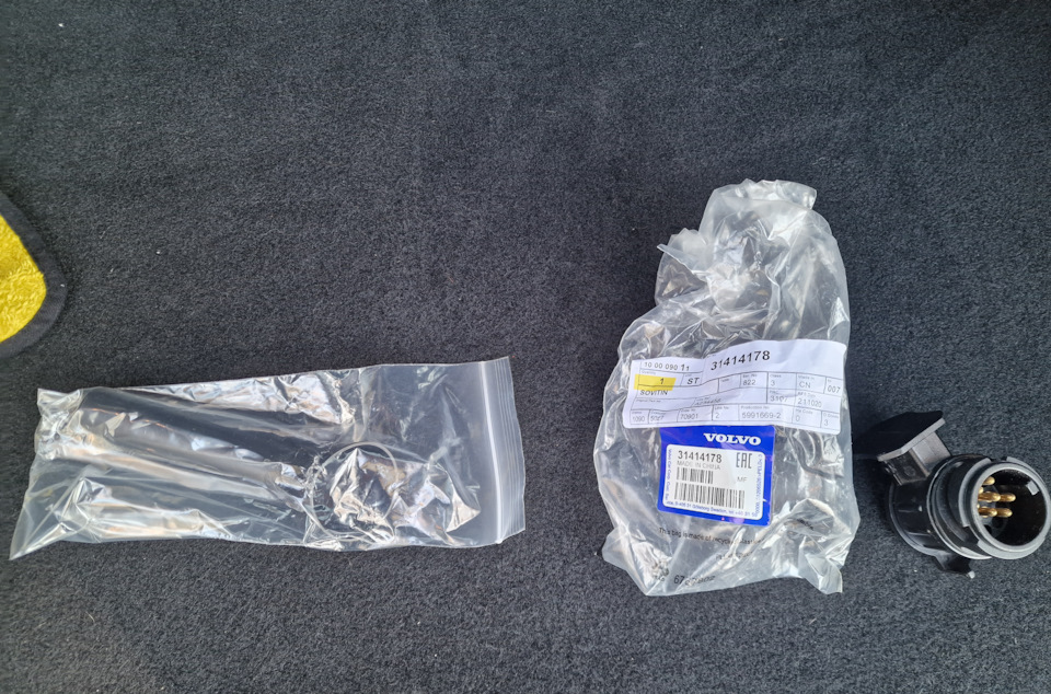 Непонятные вещи в машине — Volvo XC60 (2G), 2 л, 2022 года | наблюдение ...