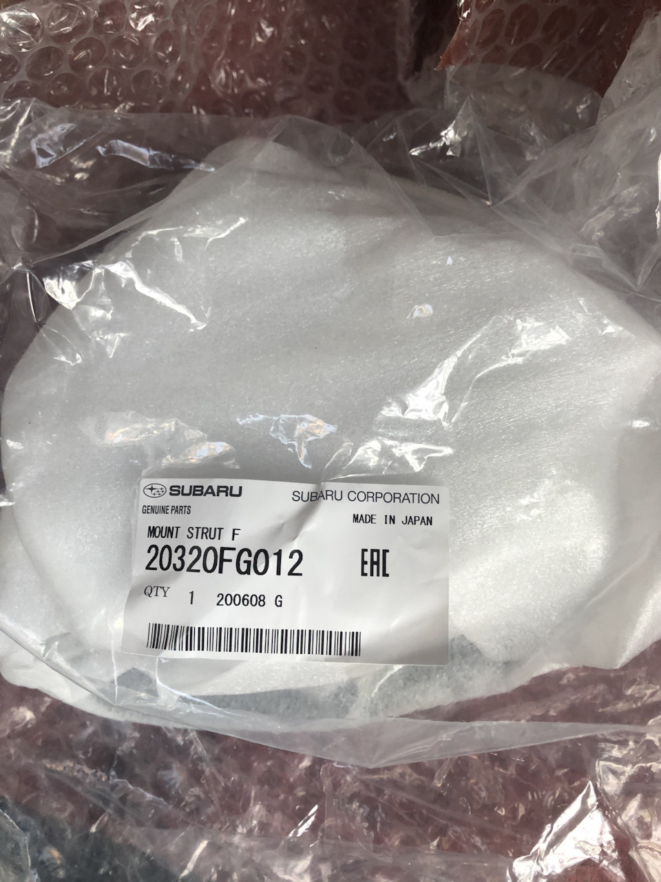 20320FG012 Опора стойки SUBARU | Запчасти на DRIVE2